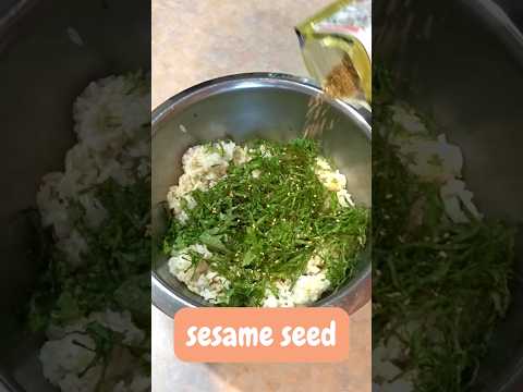 Japanese Shiso Flavoured Rice / Perilla Recipe 🇯🇵😏🍃簡単しそご飯 レシピ #shorts