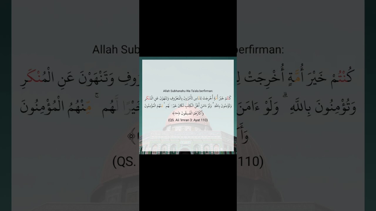 Surah Ali Imran ayat 110 Tadarus Al Quran