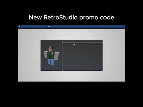 New RetroStudio Promo Code