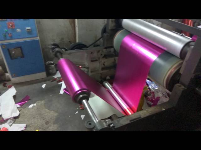 Paper Graining Machine - Industrial Paper Graining Machine Manufacturer ...