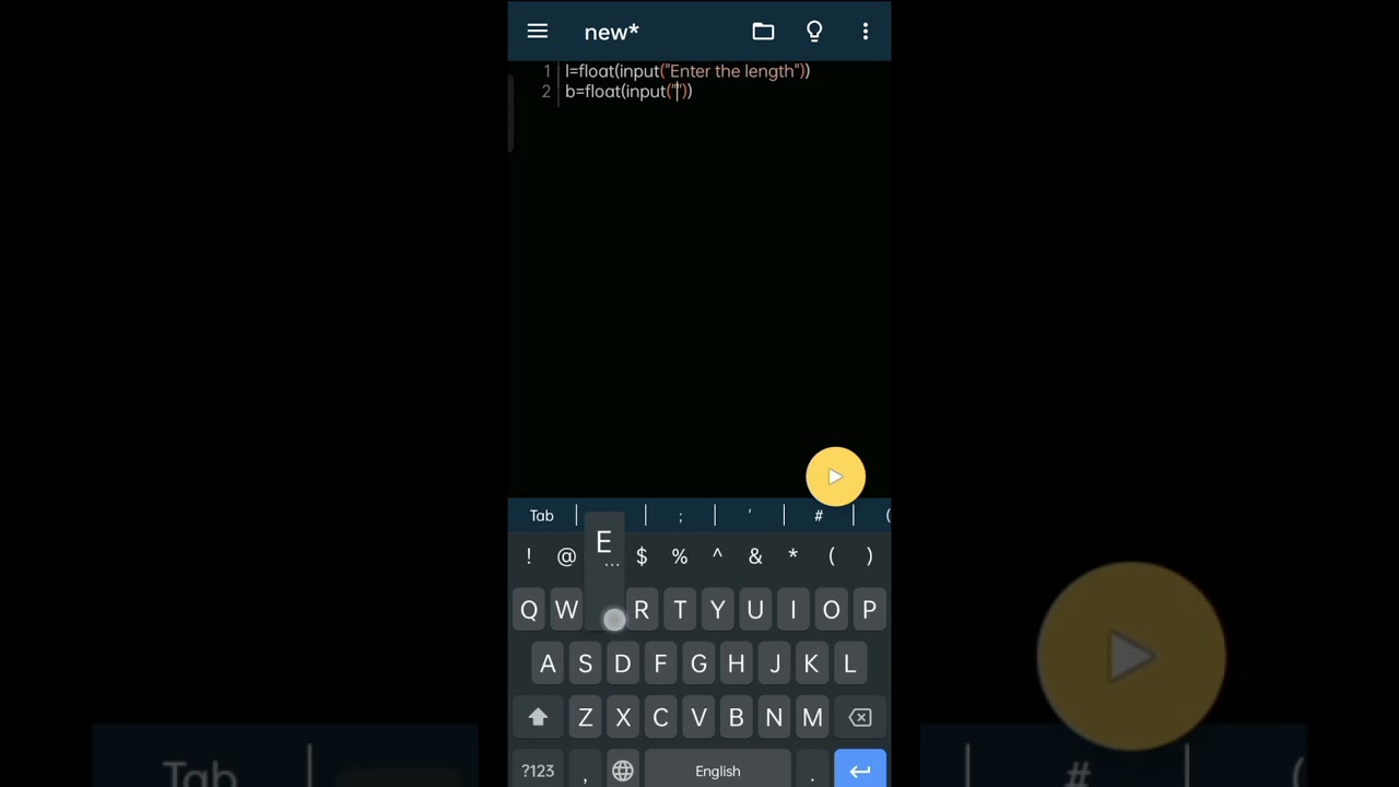 Area of Rectangle | Python Program | #coding #pythonprogramming #shorts #kuleykuley