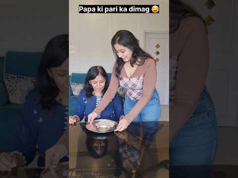 "Papa ki pari ne yeh kya kar diya." 🤪😉😂 #relatable #funny #comedy #shorts