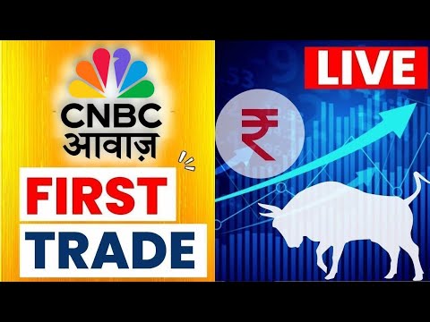 ???? First Trade Live Updates: Stock Market | Share Market Updates | Latest Business News | CNBC Awaaz