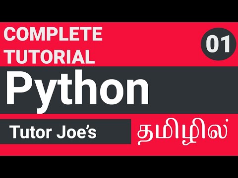 Learn How to Install Anaconda Python | Python Programming in Tamil | Tutor Joes | Complete ...