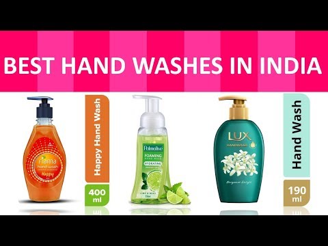 Hand Wash - Liquid Hand Wash Latest Price, Manufacturers & Suppliers