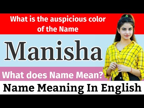 Manisha Name Meaning In English | Manisha Meaning | What Is The Meaning Of Name Manisha | Baby Names