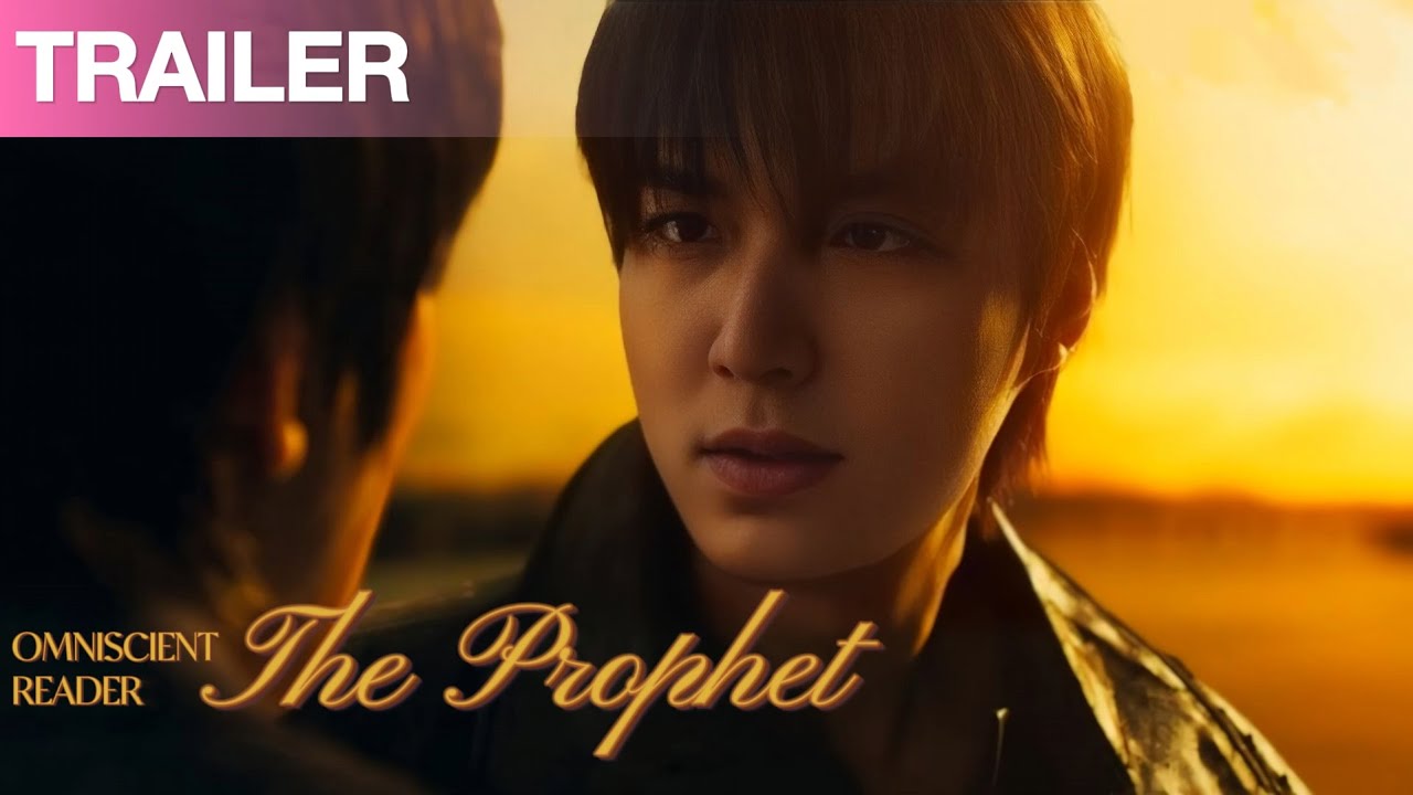 Omniscient Reader: The Prophecy Korean Movie (2025): Cast, Release Date ...