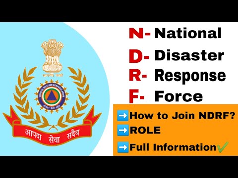 What Is NDRF? || How To Join NDRF forces||