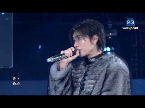 The boy next world OST parallel#bossneoul #blseries