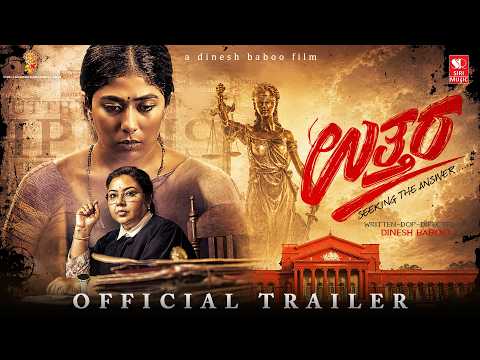 Badal The Manifesto - Cast, Release Date, Trailer, Songs, Posters, News ...