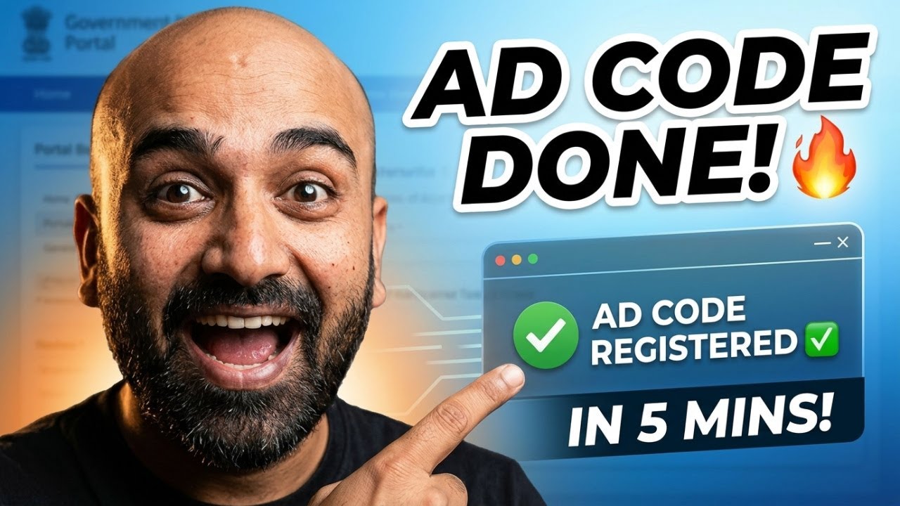 AD Code Registration In ICEGATE 2026: Done in 5 Minutes! 🔥