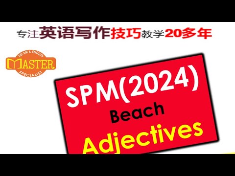 Last-Minute SPM Exam Tips | Boost Your English Email Writing Skills ...