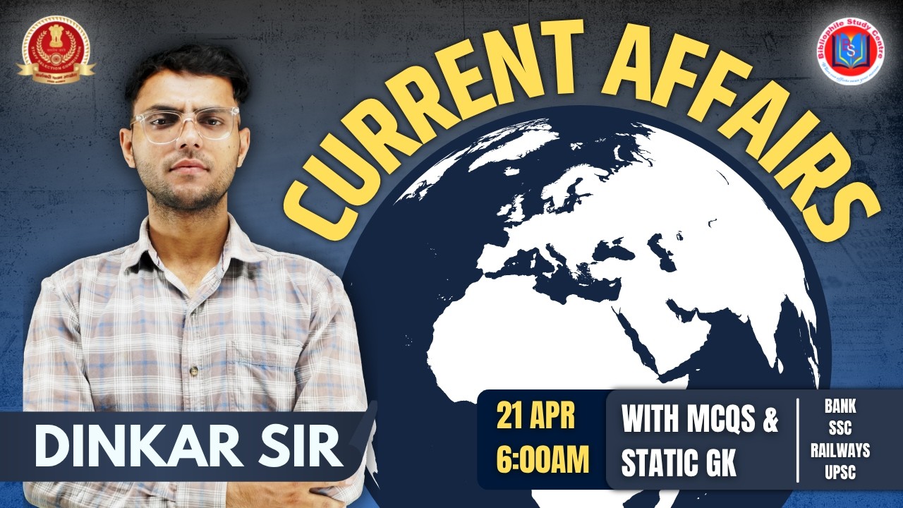 21 April 2026 Current affairs (68) | Current affairs Today | Dinkar Sir #currentaffairs