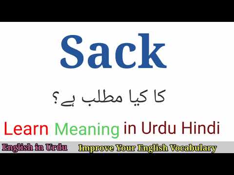 Sack Meaning in Urdu
