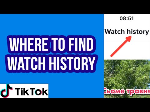 Where to find Watch History on Tiktok (New Feature)