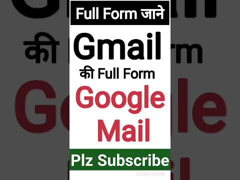 Gmail ki Full form #gmail #fullform #abbreviation