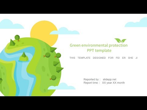Green environmental protection PPT template
