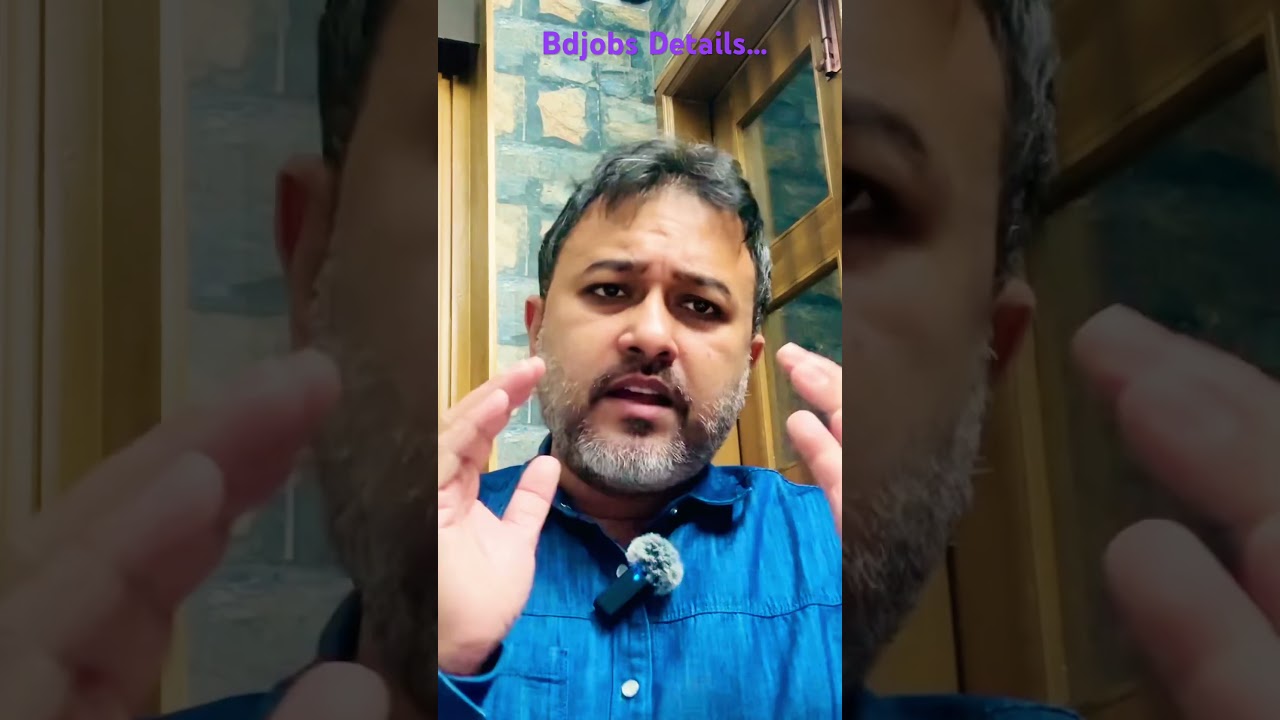 Bdjobs Details in 180 Seconds | Job Apply Guide 🇧🇩