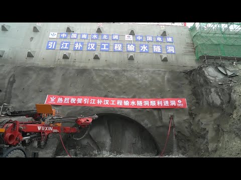 GLOBALink | Explore China's mega water transfer project in Hubei