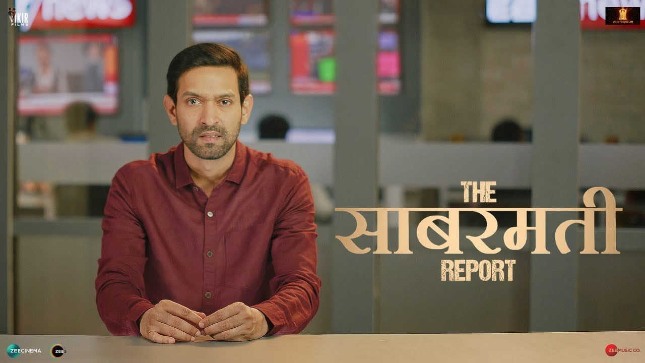 The Sabarmati Report
