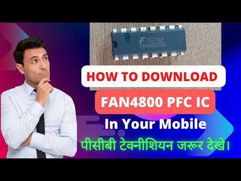 FAN4800 PFC IC Datasheet Download kaise kare