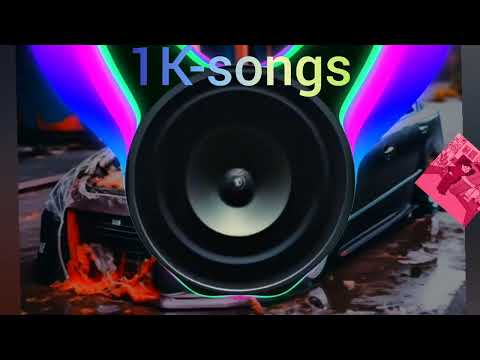 Bass song/Subwoofer Blowout