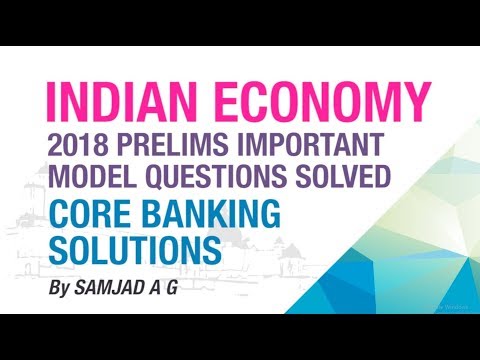 CORE BANKING SOLUTIONS (CBS) | PRELIMS IMPORTANT MODEL QUESTION SOLVED | INDIAN ECONOMY | EKAM IAS
