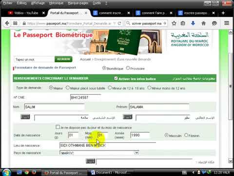 43 INSCRIPTION Formulaire de demande de Passeport biométrique YouTube