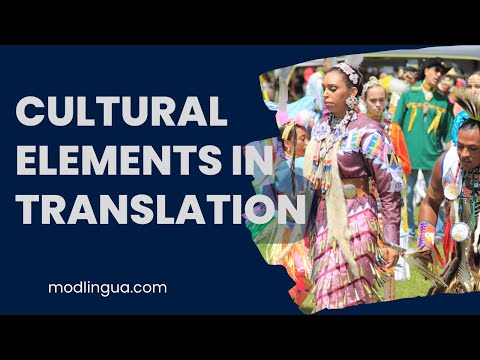 Lost in Translation: The Cultural Crisis of Language