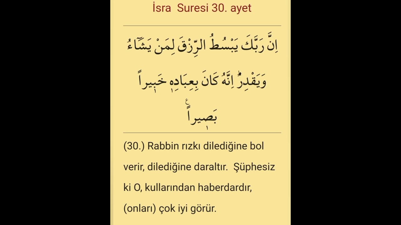 Sure İsra Ayet 30