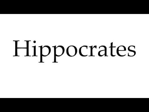 How to Pronounce Hippocrates