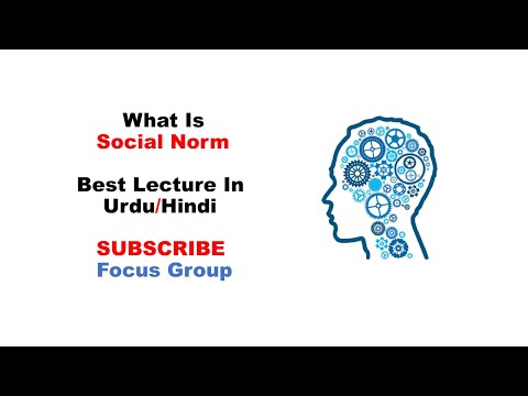 What are Social Norm | Sociology | Lecture in Urdu/Hindi