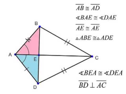 Geometry Ch. 4.4 CPCTC