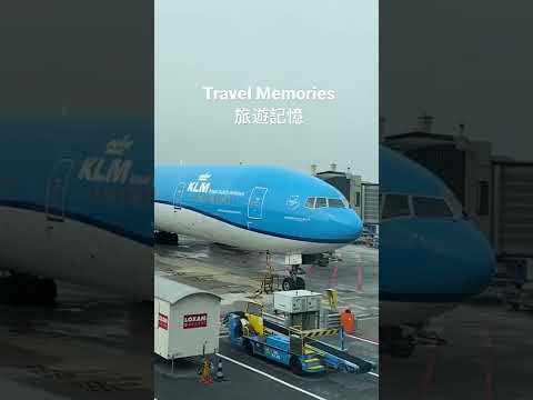 β€οΈRoyal Dutch KLM Airlines-Amsterdam InternatinalAirport #plane #klm #royaldutchairlines #travel