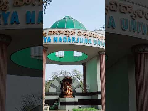 || acharya nagarjuna university || #anu #guntur #university
