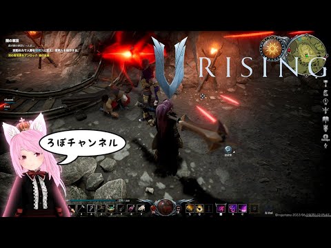 Steam Community :: Video :: [PC] ♯5 Vライジング (V Rising) Gear 41-44