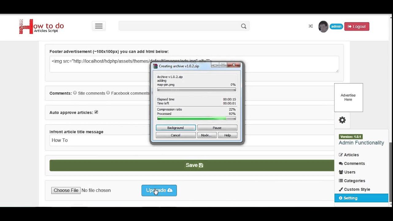 HDPHP How To do Script   Upgrade Guide