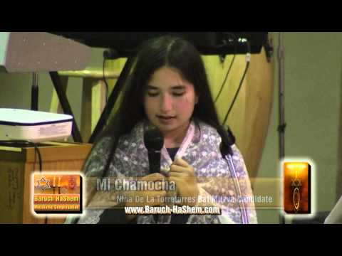 Hebrew Liturgy at Baruch HaShem 5.30.14