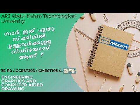 Engineering Graphics KTU - Scheme & Syllabus Explained !
