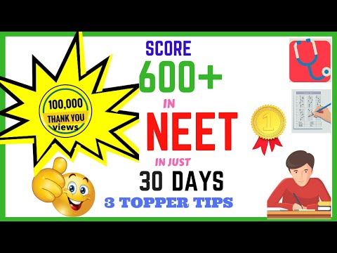 How To Score 600+ in NEET 2020? (In A Single Attempt) Without Coaching ...