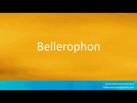 How to pronounce "Bellerophon".