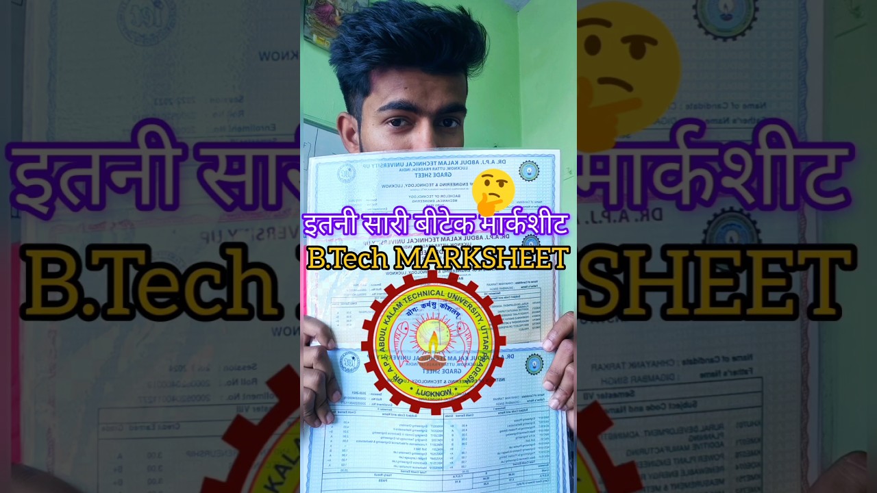 B.Tech 1st year ki MARKSHEET 🤔 || BTech में कुल कितनी मार्कशीट मिलती हैं  😳