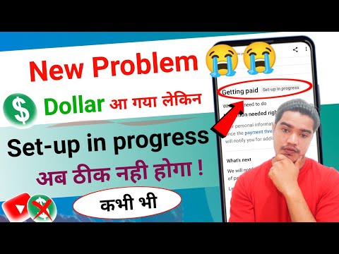 Monetization New Problem 😭 ! Set up in progress | YT Studio Monetization Problem Setup In Progress