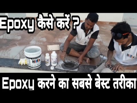 Cheryl Chemical And Polymers - Wholesale Trader of Epoxy Grout ...