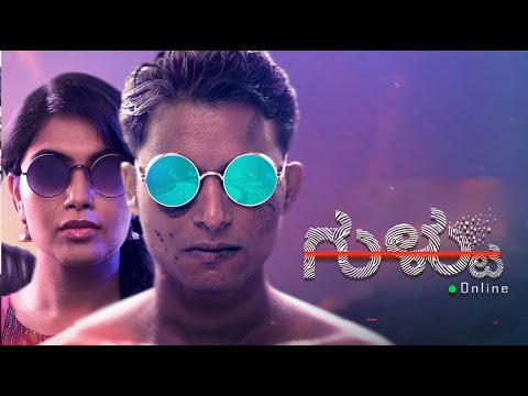 Gultoo Kannada Full Movie | Naveen Shankar, Sonu Gowda, Avinash, Rangayana Raghu | Cyber Thriller