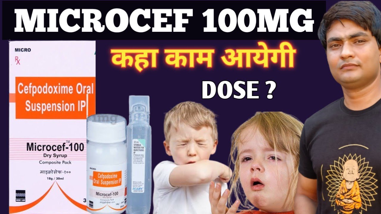 microcef 100 dry syrup | microcef 100 mg dry syrup | microcef 100 syrup | microcef 100 mg syrup