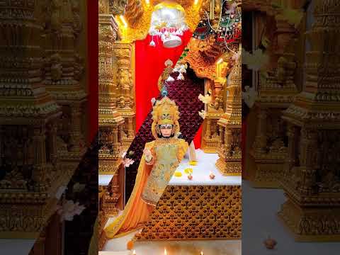 Jay Shri Ram
