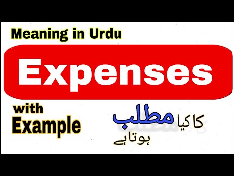 Expenses meaning in Urdu/Hindi | Expenses ka matlab Kya hota hai |What is the meaning of Expenses