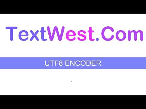 UTF8 Encode
