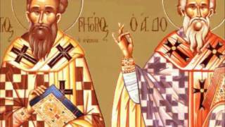 Άγιος Γρηγόριος Νύσσης - Βιογραφία - Σαν Σήμερα .gr